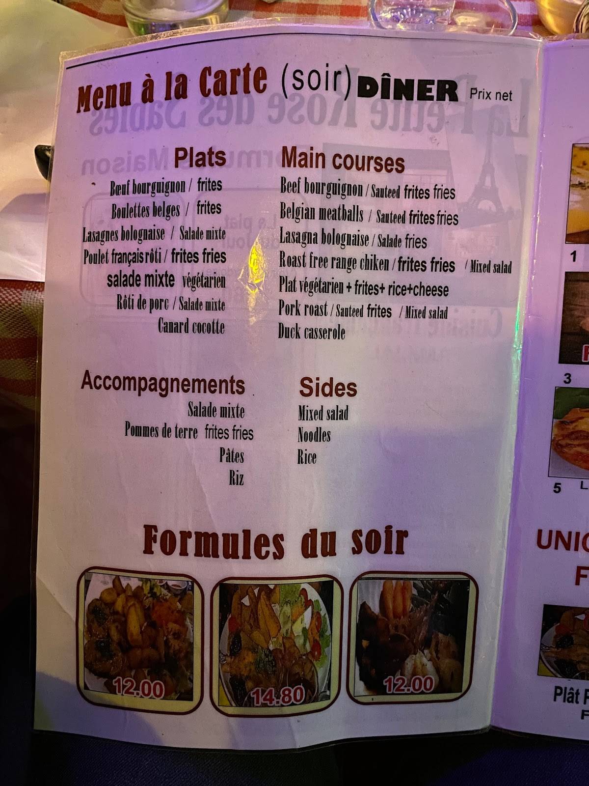 Menu at La Petite Rose des Sables restaurant, Paris