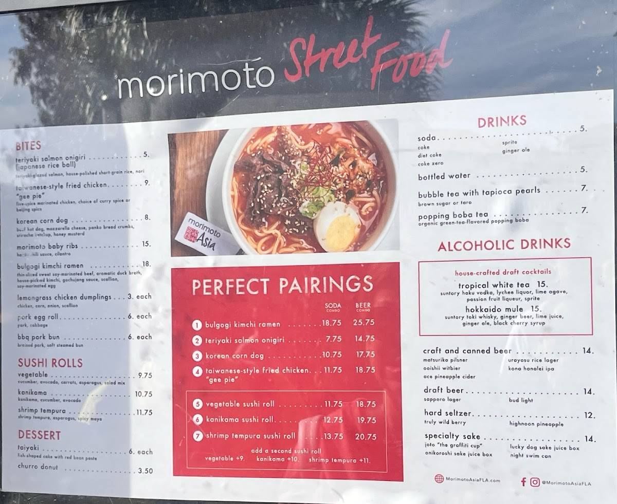 Menu at Morimoto Asia restaurant, Lake Buena Vista, E Buena Vista Dr