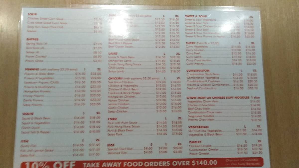 Menu at Lam Inn Chinese Restaurant, Whyalla Norrie