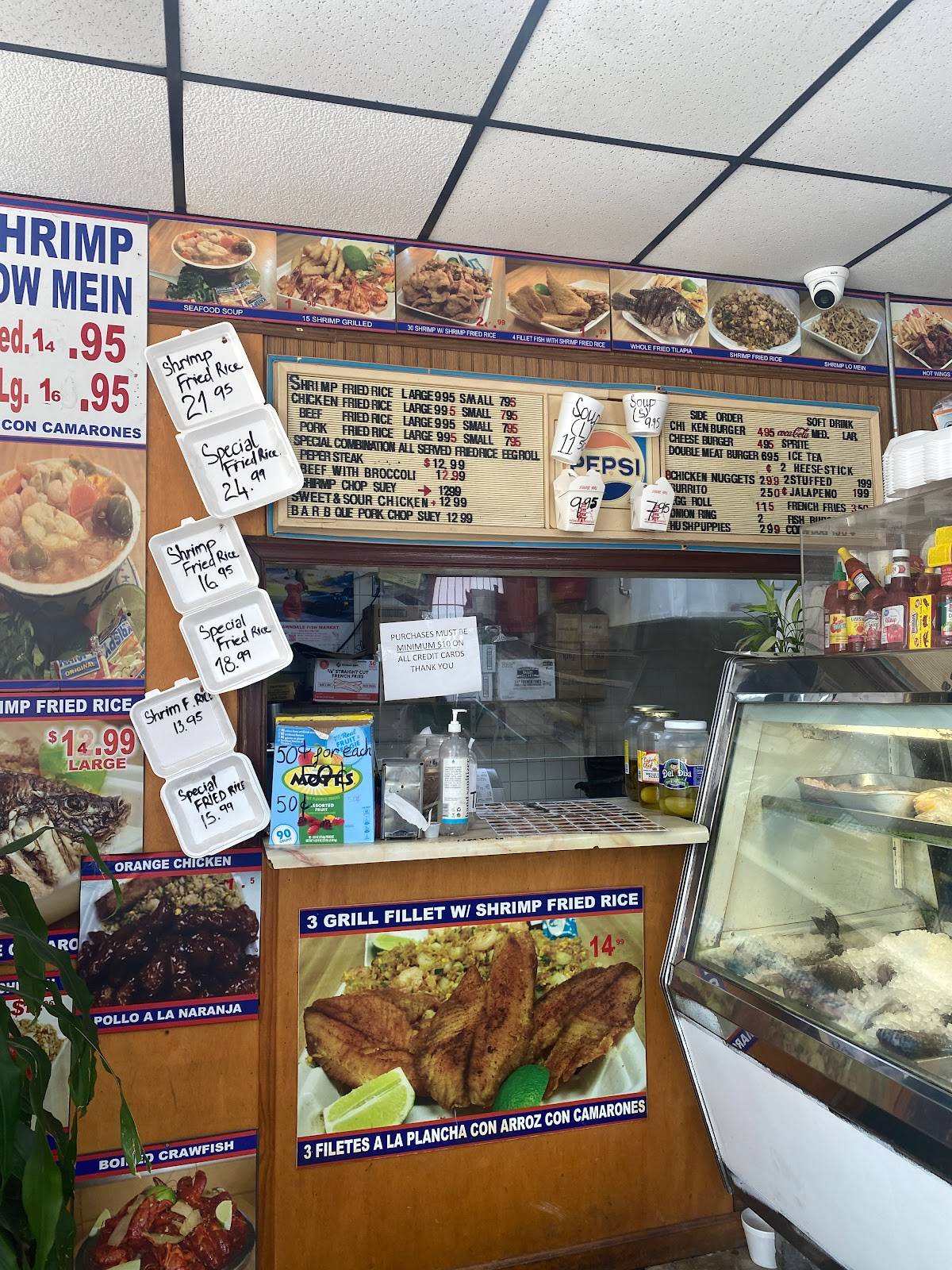 Menu at Lawndale Fish Market restaurant, Houston