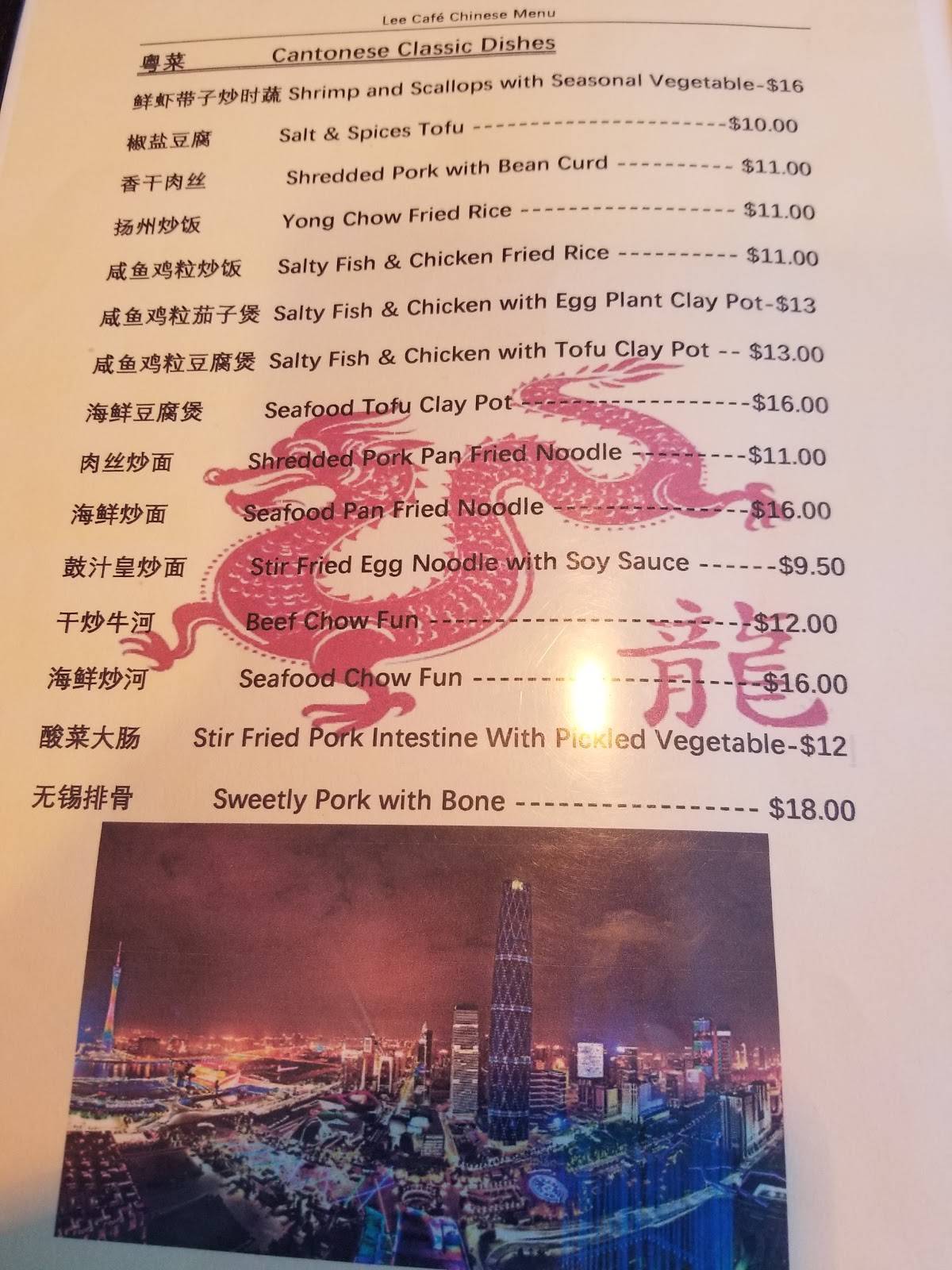 Menu at Lee Cafe, Fort Mill, Regent Pkwy