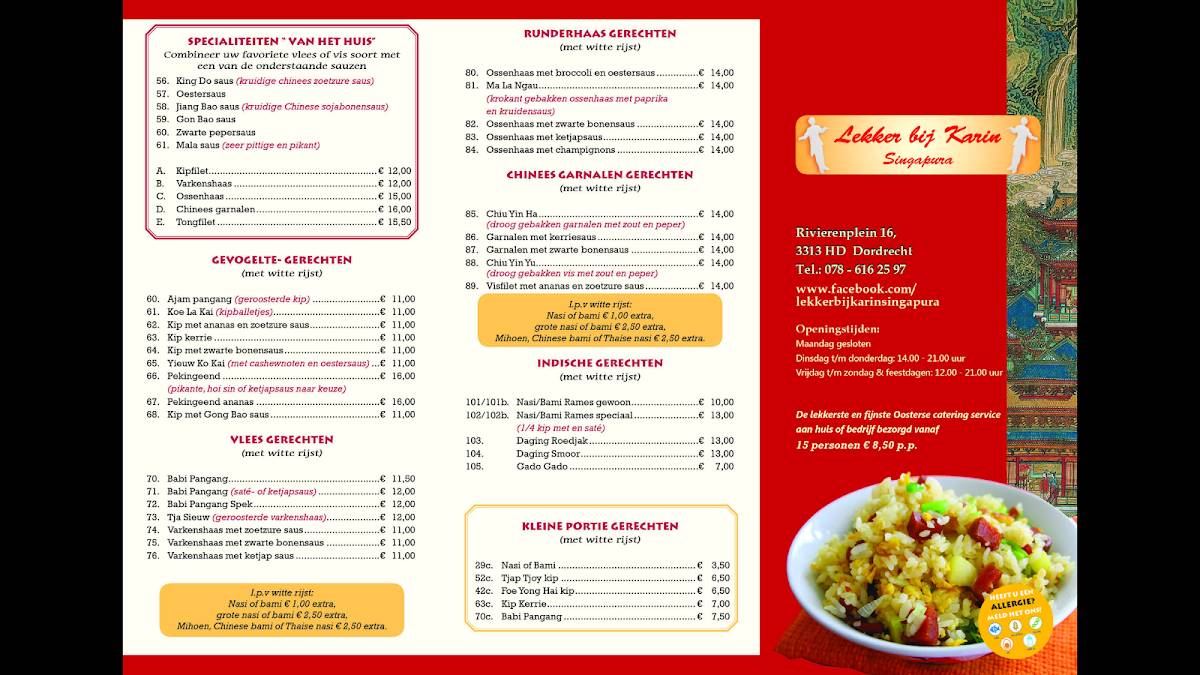 Speisekarte von 好吃在家铃 Lekker Bij Karin, Dordrecht