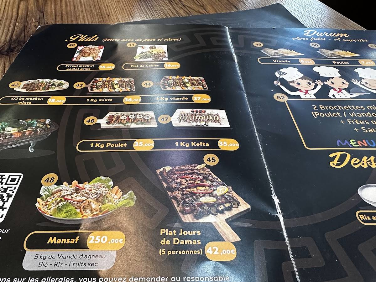 Menu au Les Jours de Damas - Restaurant Syrien Bruxelles - أيام دمشق ...