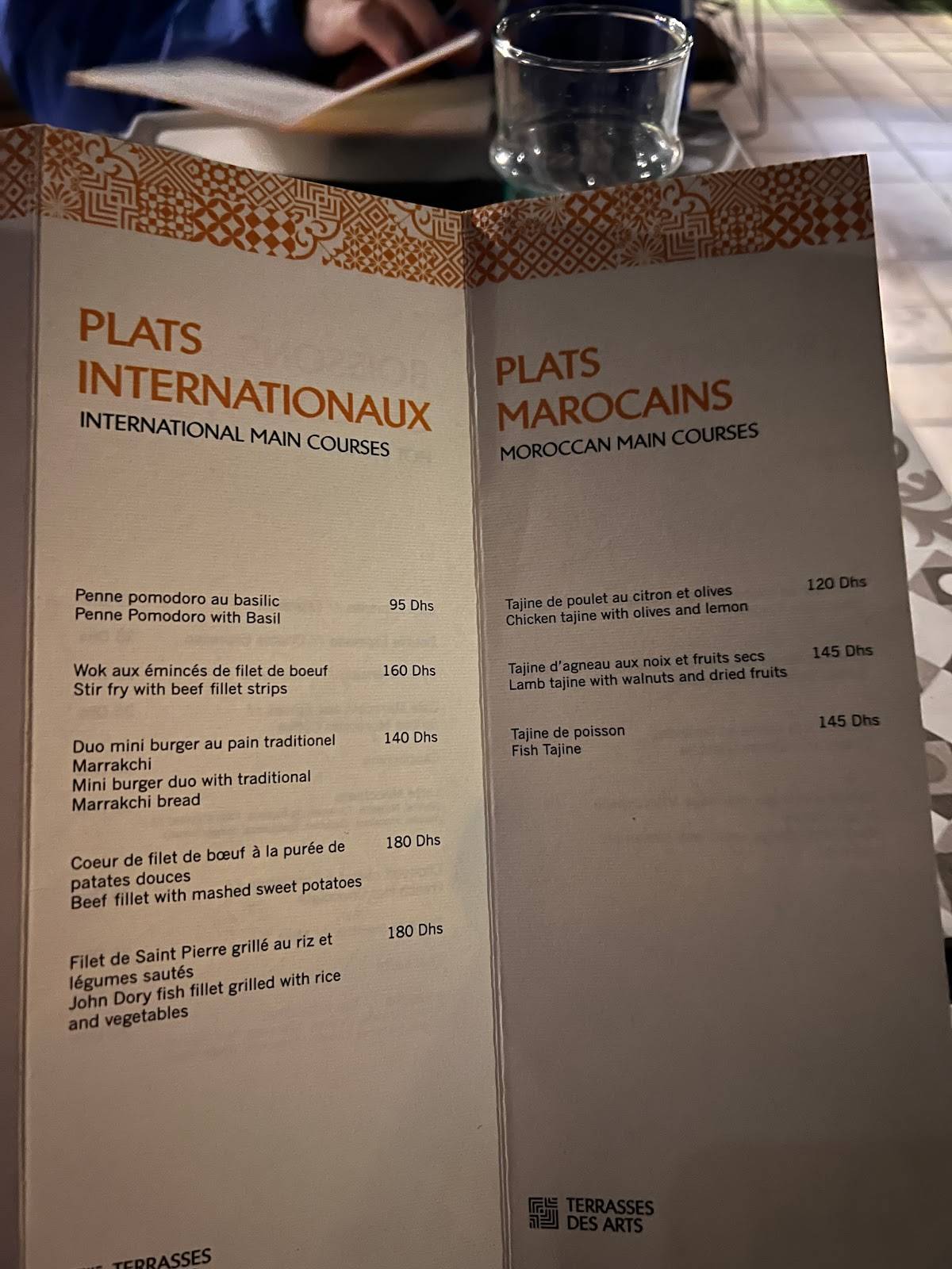 Menu au Les Terrasses Des Arts Marrakech restaurant, Marrakech