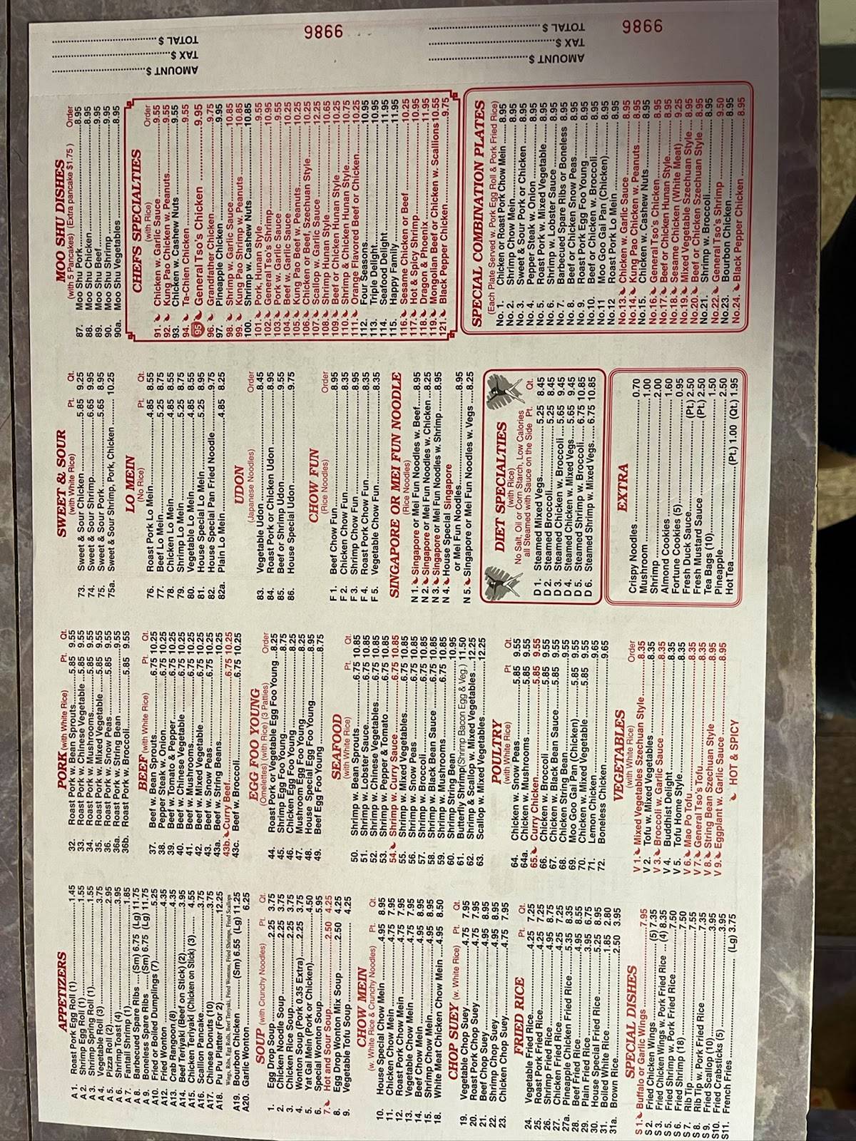 Menu at Lim Fongs restaurant, Mount Holly