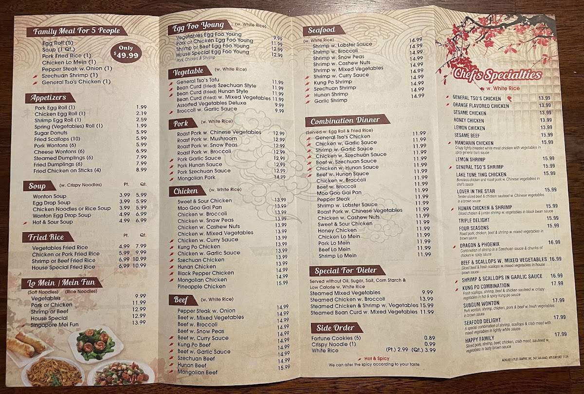 Menu at Lin Taste of China restaurant, Ellwood City