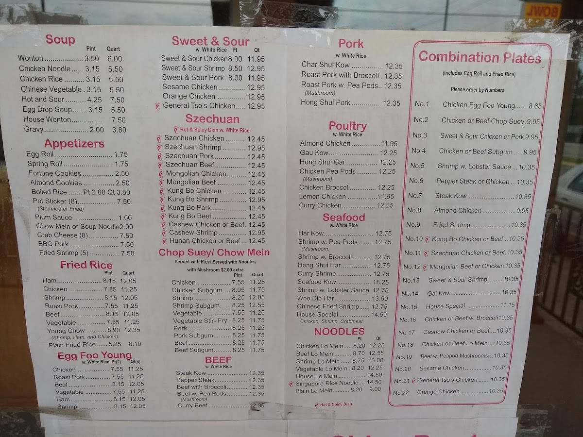 Menu at China Bowl restaurant, Lincoln Park