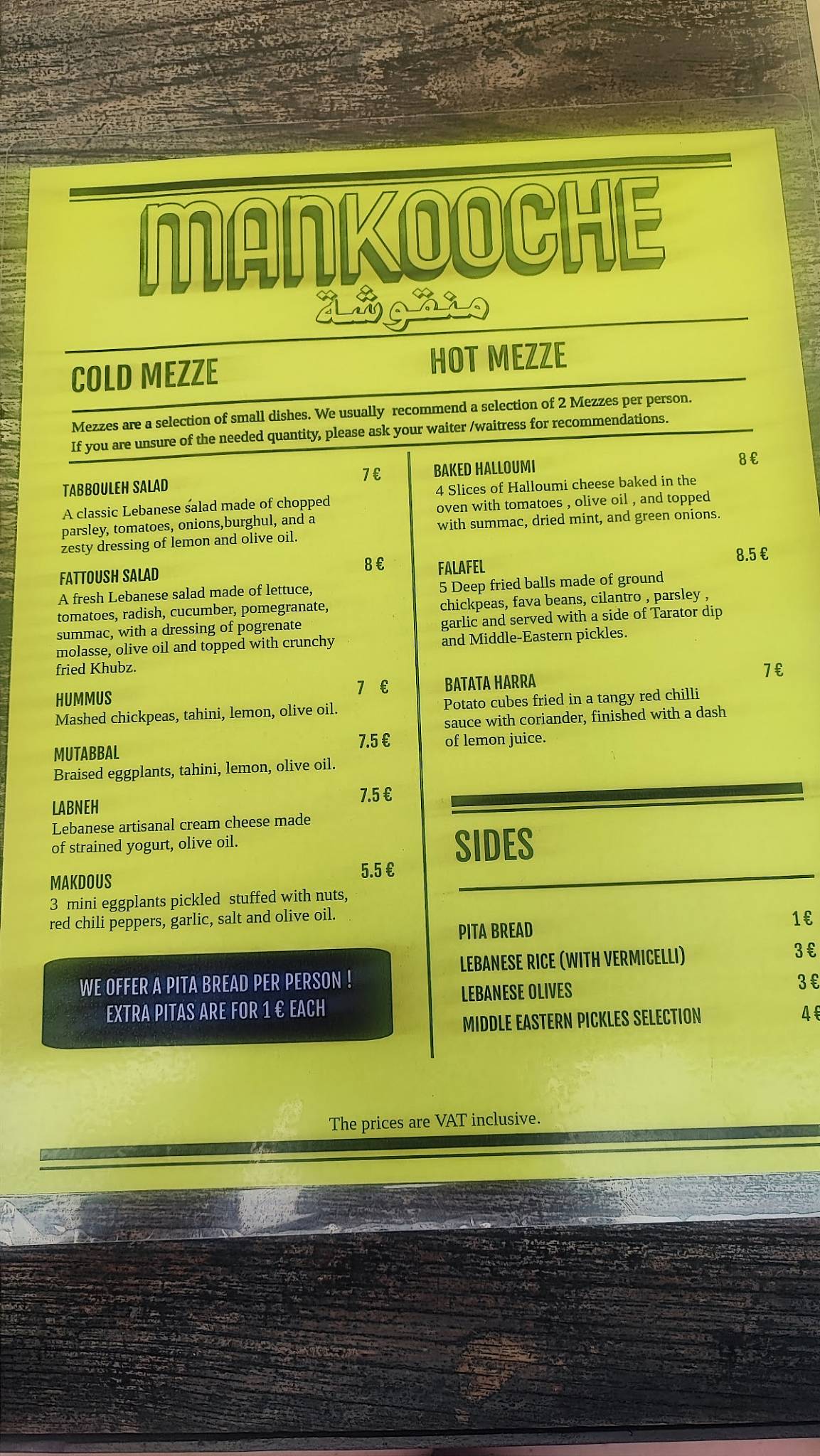 Menu at Mankooche restaurant, Lisbon