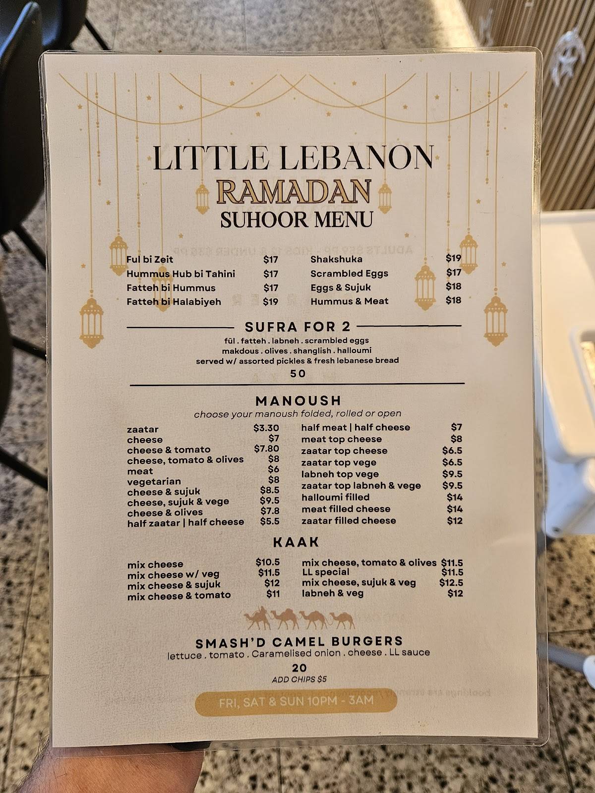 Menu at Little Lebanon cafe, Endeavour Hills