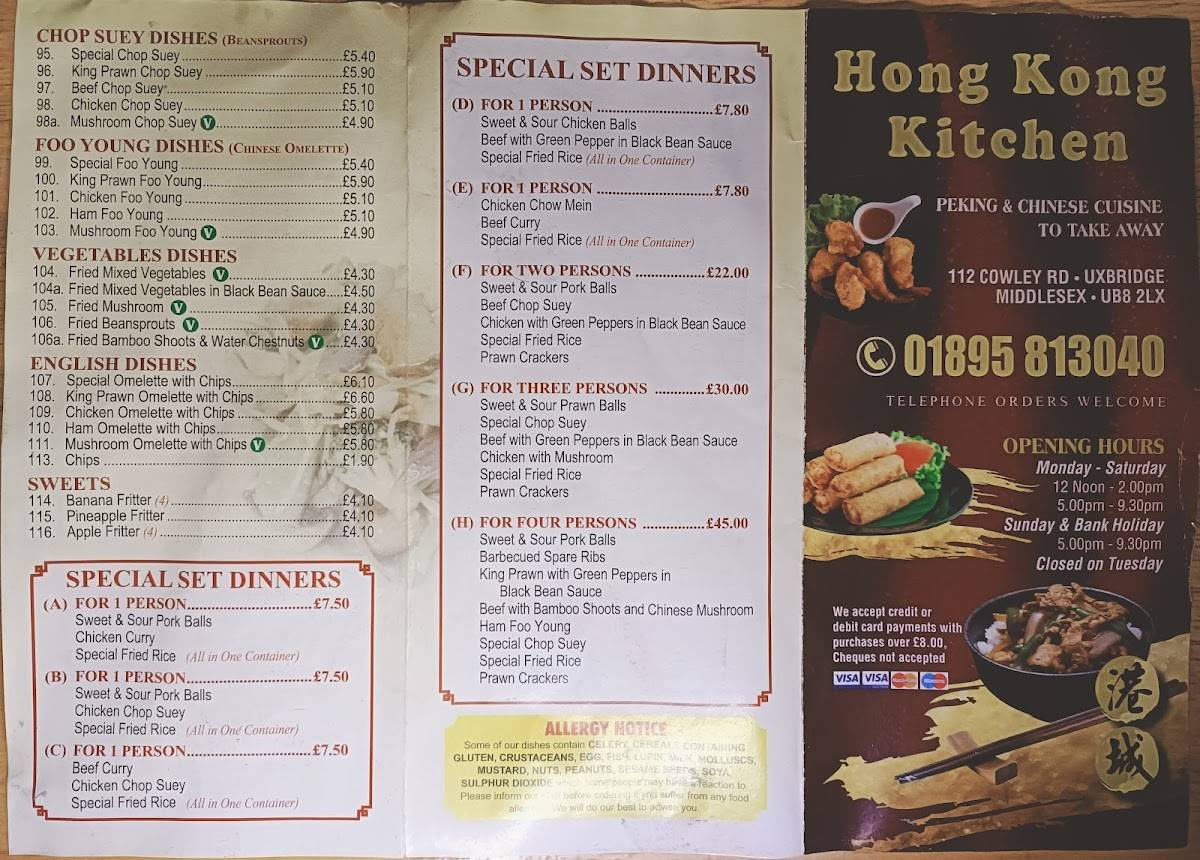Menu at Hong Kong Kitchen fast food, Uxbridge