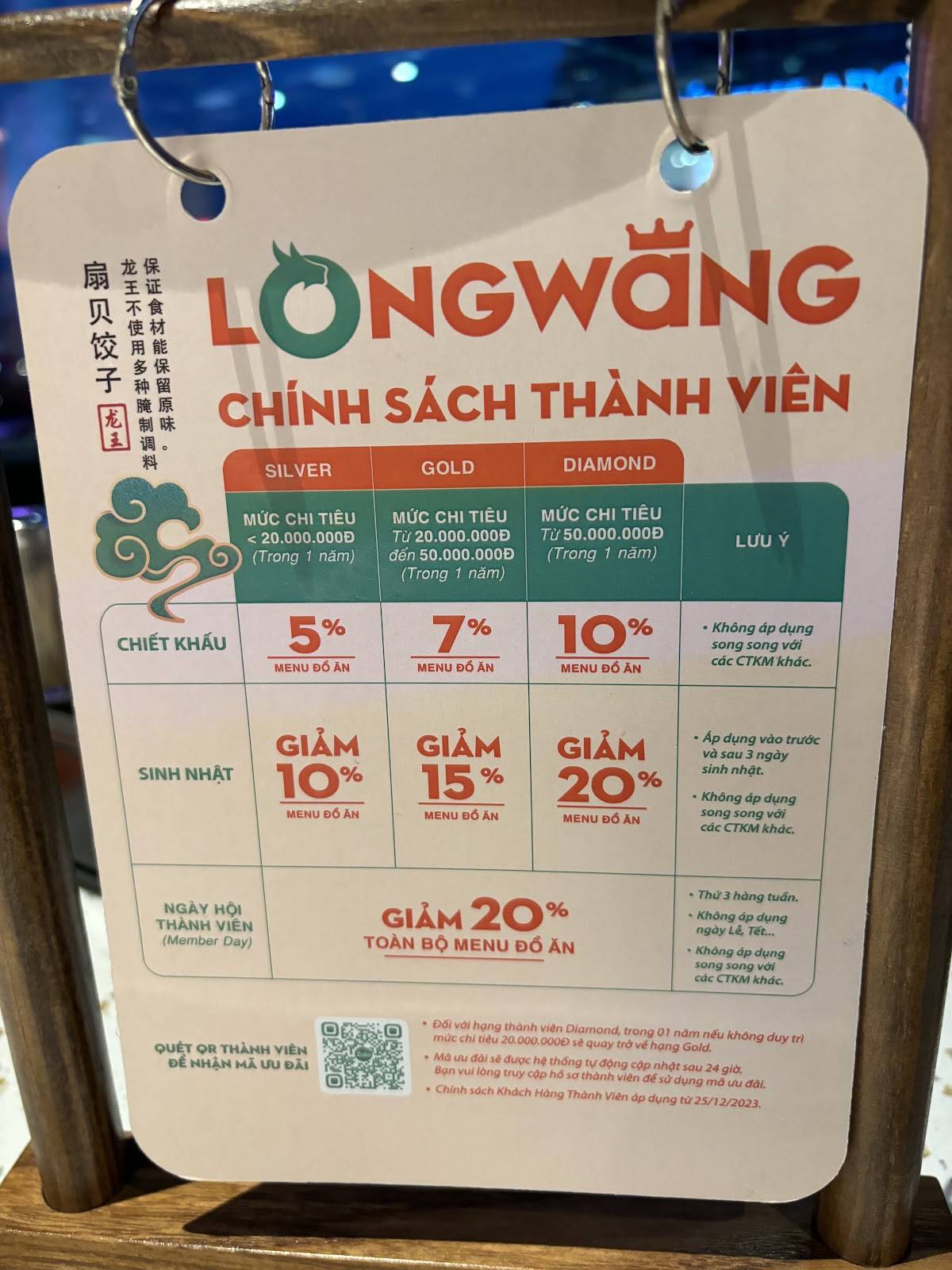 Menu at Long Wang - Lẩu Hấp Thủy Nhiệt Hồng Kông - 11 Phạm Ngọc Thạch ...