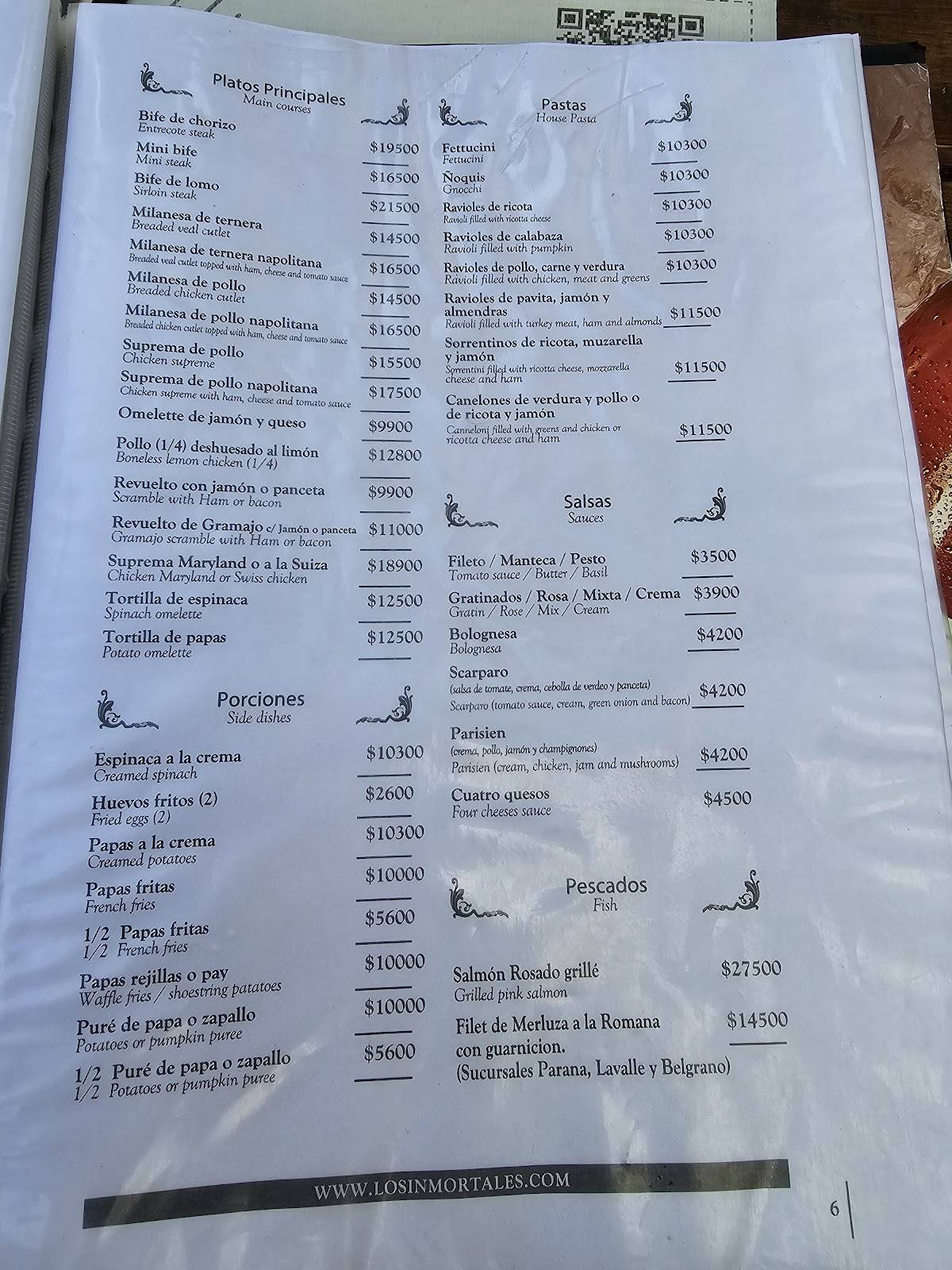 Carta de pizzería Los Inmortales, Buenos Aires, Paraná 1209