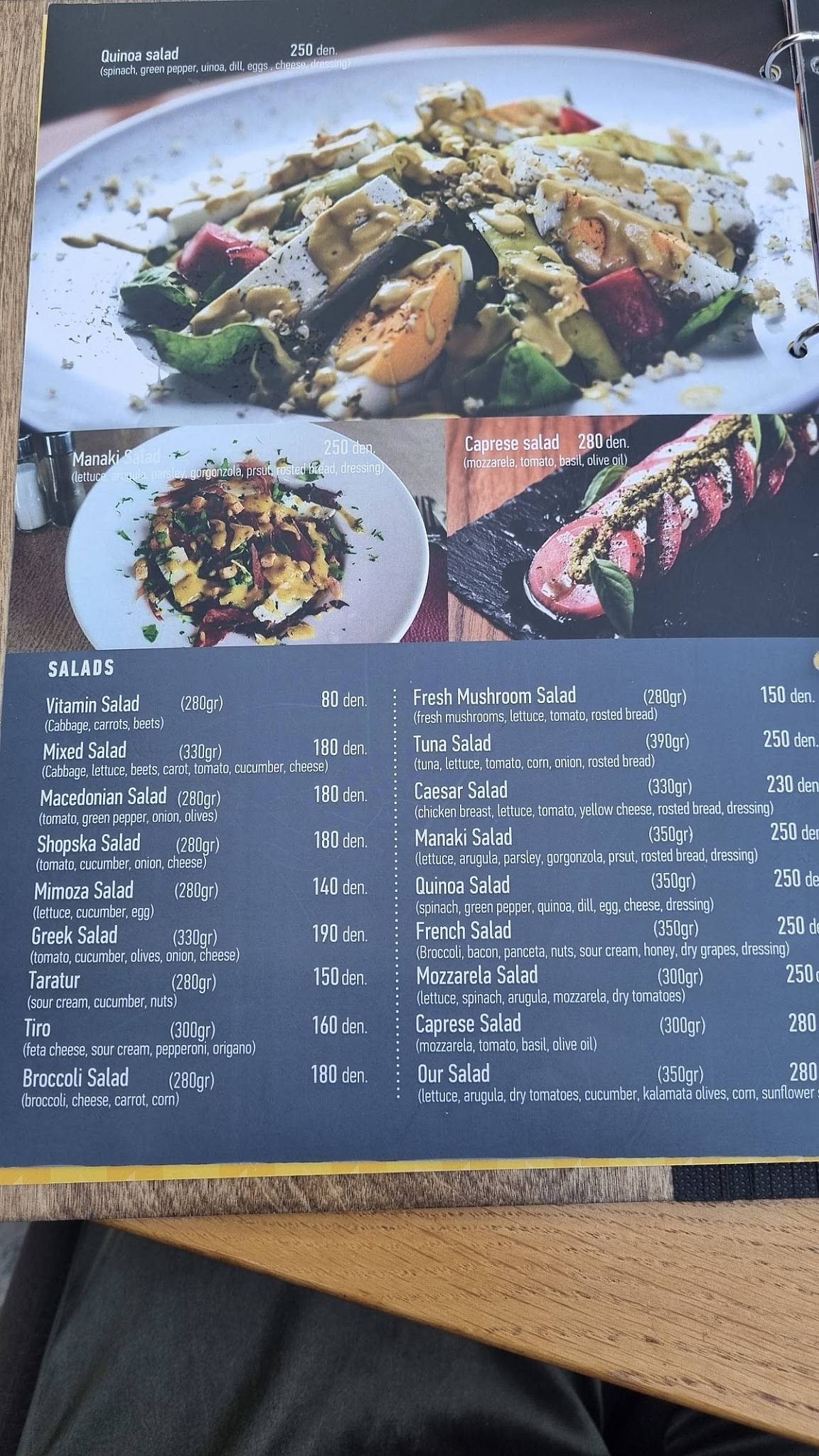 Menu at Lounge Bar Manaki, Bitola
