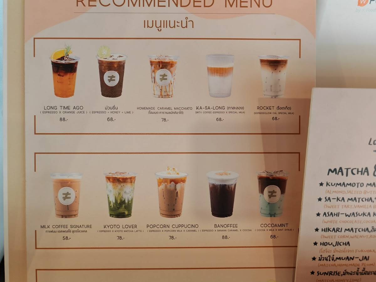 Menu at Low Cal Cafe Chiangrai, Mueang Chiang Rai