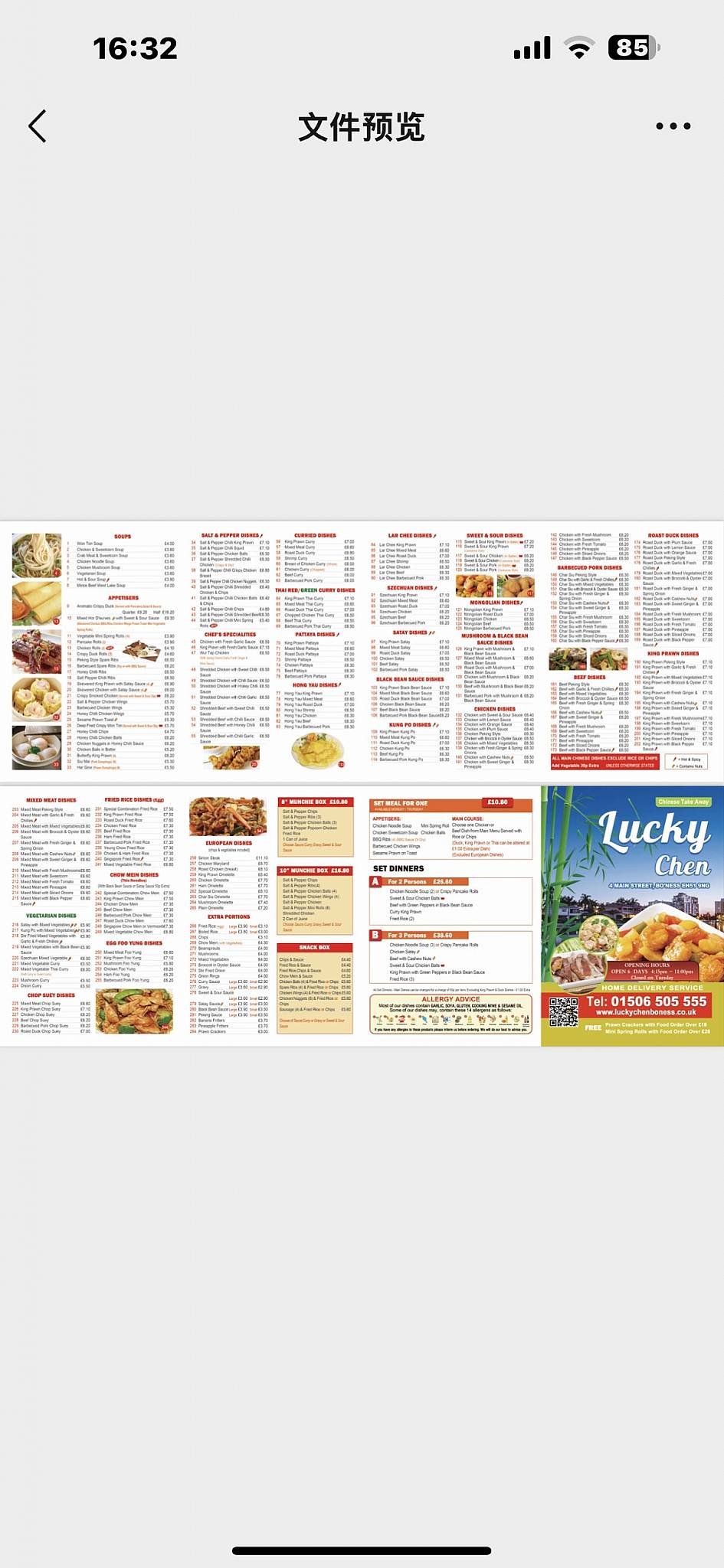 Menu at Lucky Chen restaurant, Bo'ness