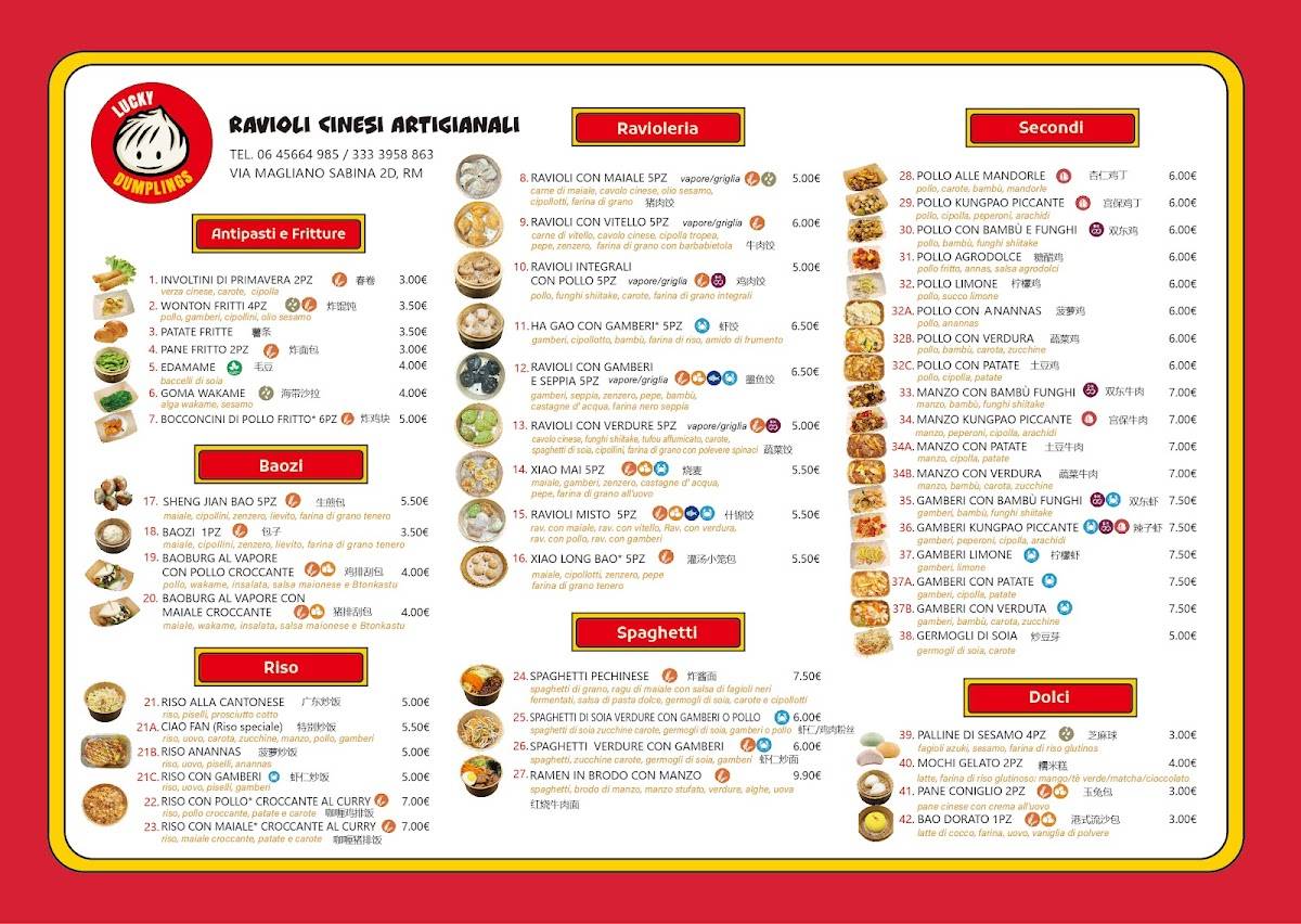 Menu au Lucky Dumplings restaurant, Rome