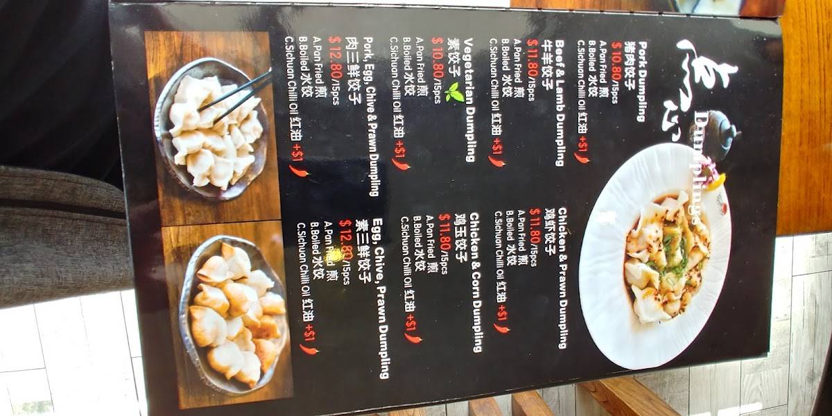Menu at Lucky Little Dumplings Bundoora restaurant, Bundoora