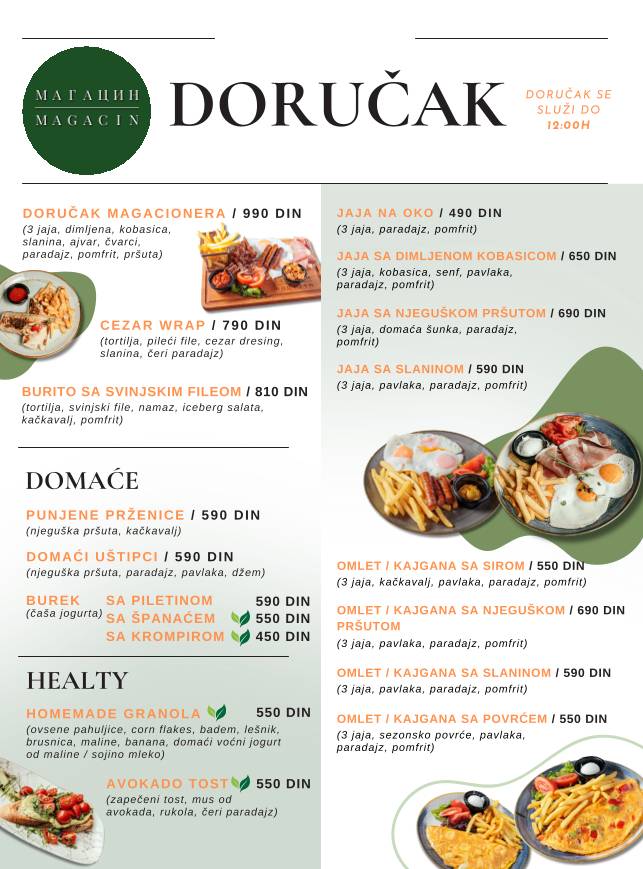 Menu at MAGACIN Novi Sad restaurant, Novi Sad