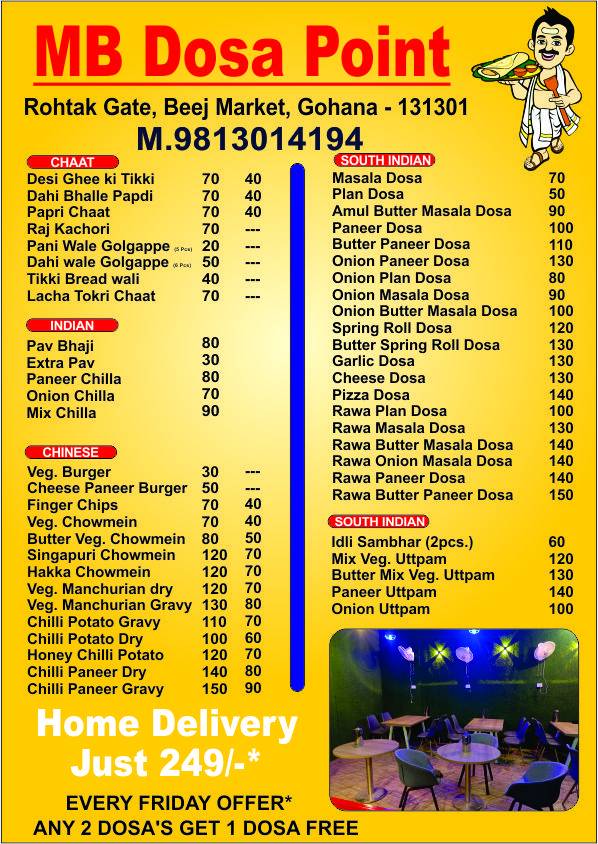 Menu at MB dosa point, Gohana