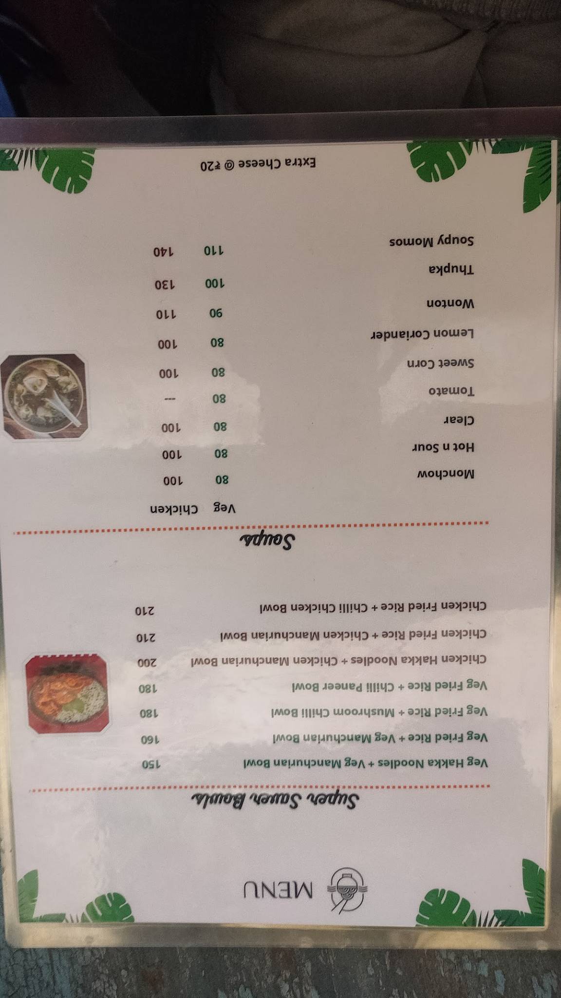 Menu at MOMO NATION CAFE, Kangra