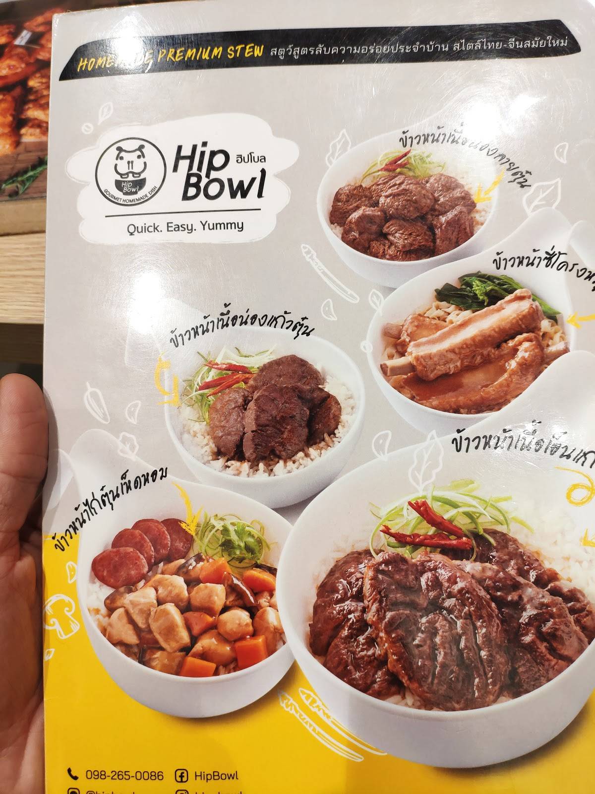 Menu at MONO+MONO restaurant, Bang Kaeo