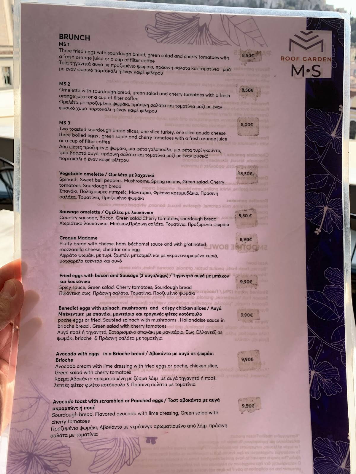 Menu at MS Roof Garden, Athens