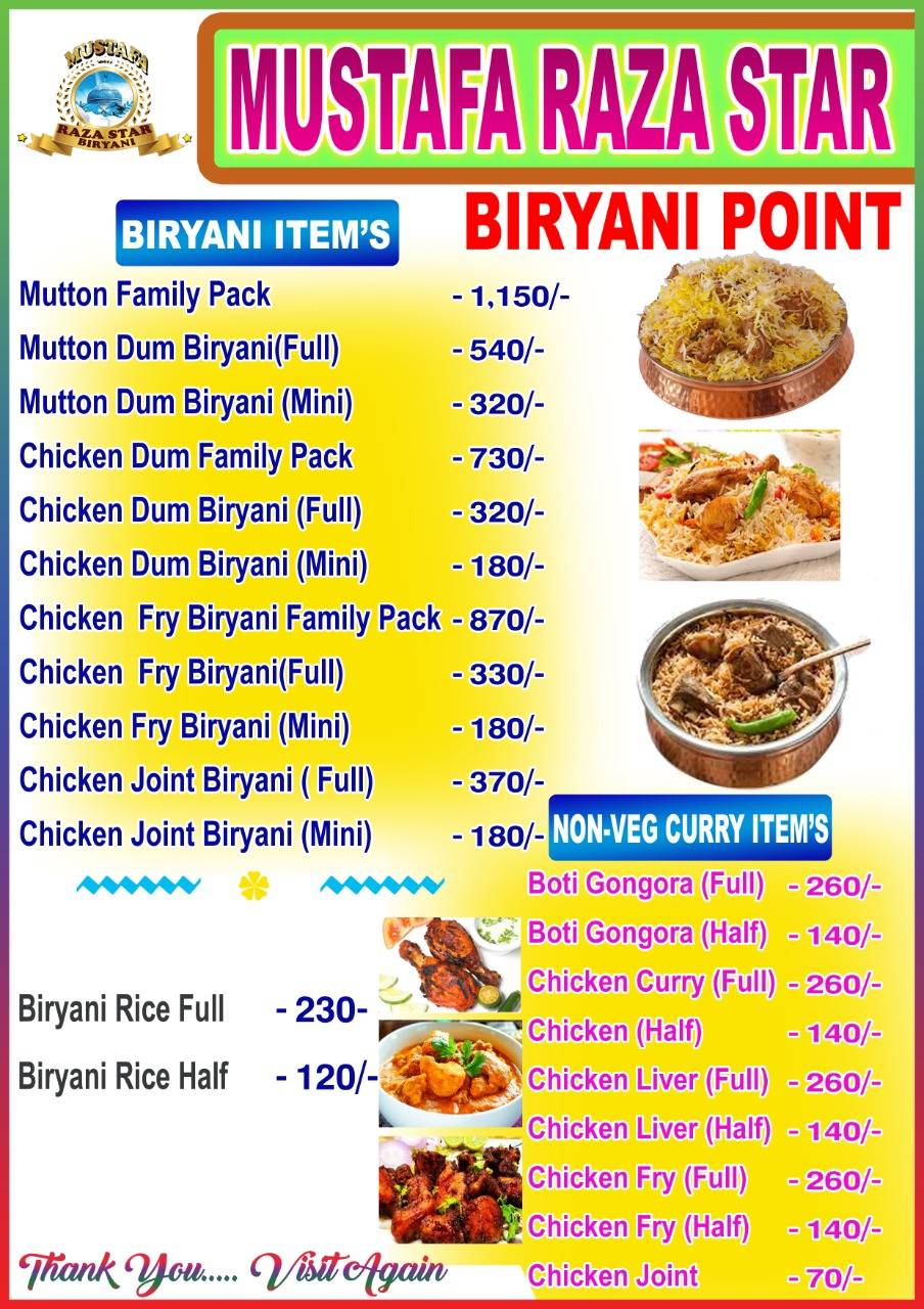 Menu at MUSTAFA RAZA STAR BIRYANI POINT, Vijayawada