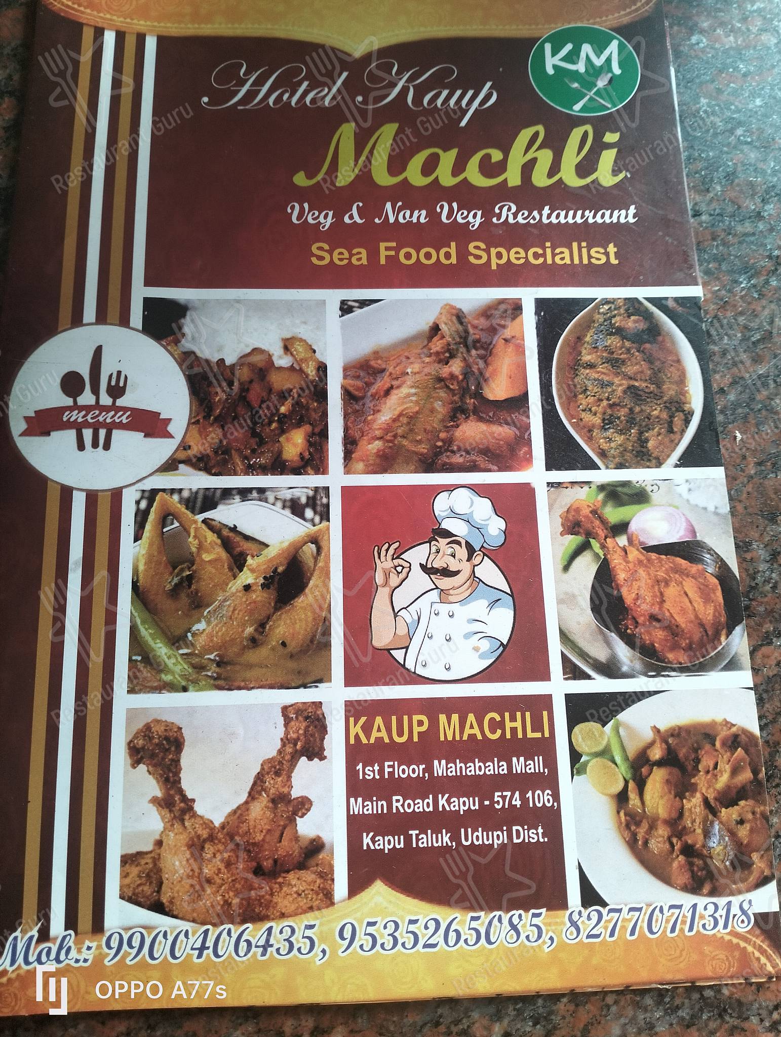 Menu at Machli Non Veg Family Restaurant, Kaup