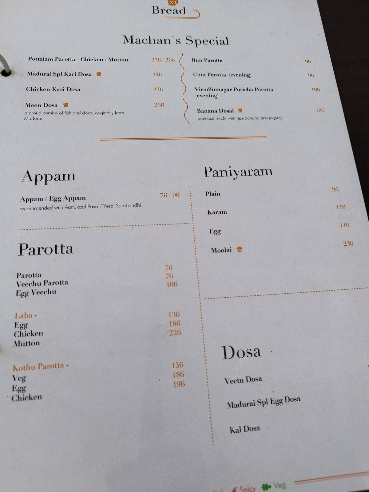 Menu at Madras Machan's, Chennai