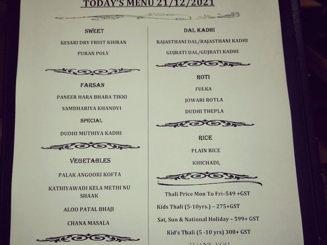 Menu at Maharaja Bhog Premium Veg Thali, Pune