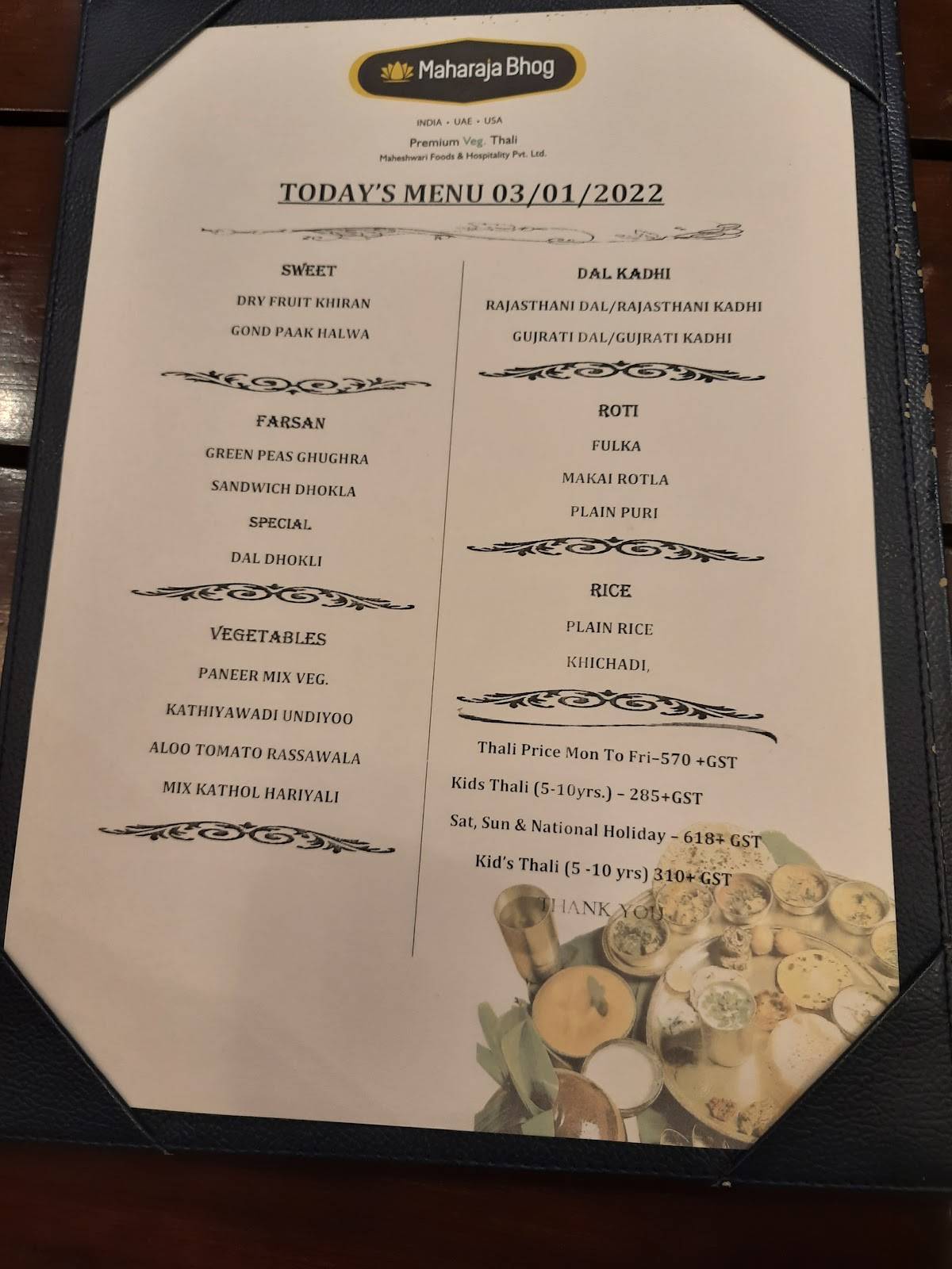 Menu at Maharaja Bhog Premium Veg Thali, Pune