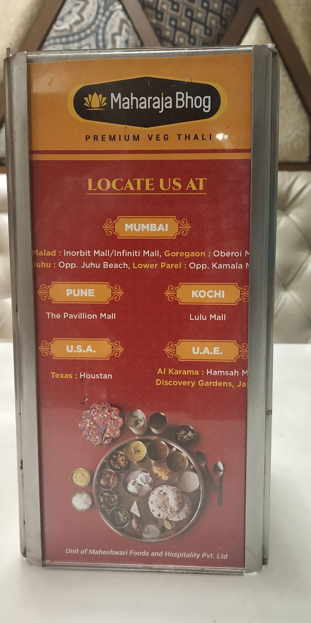 Menu at Maharaja Bhog, Mumbai, Ground Todi Mills