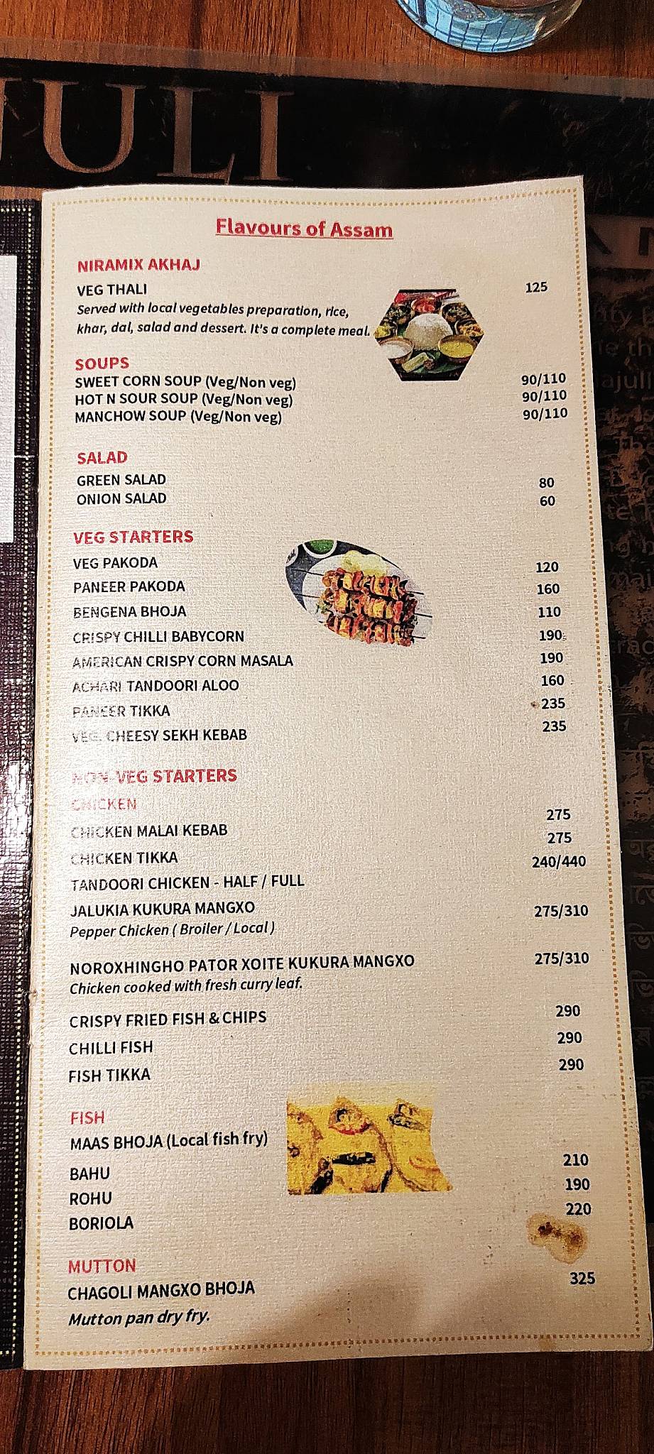 Menu at Majuli - The Flavors of Assam, Dibrugarh