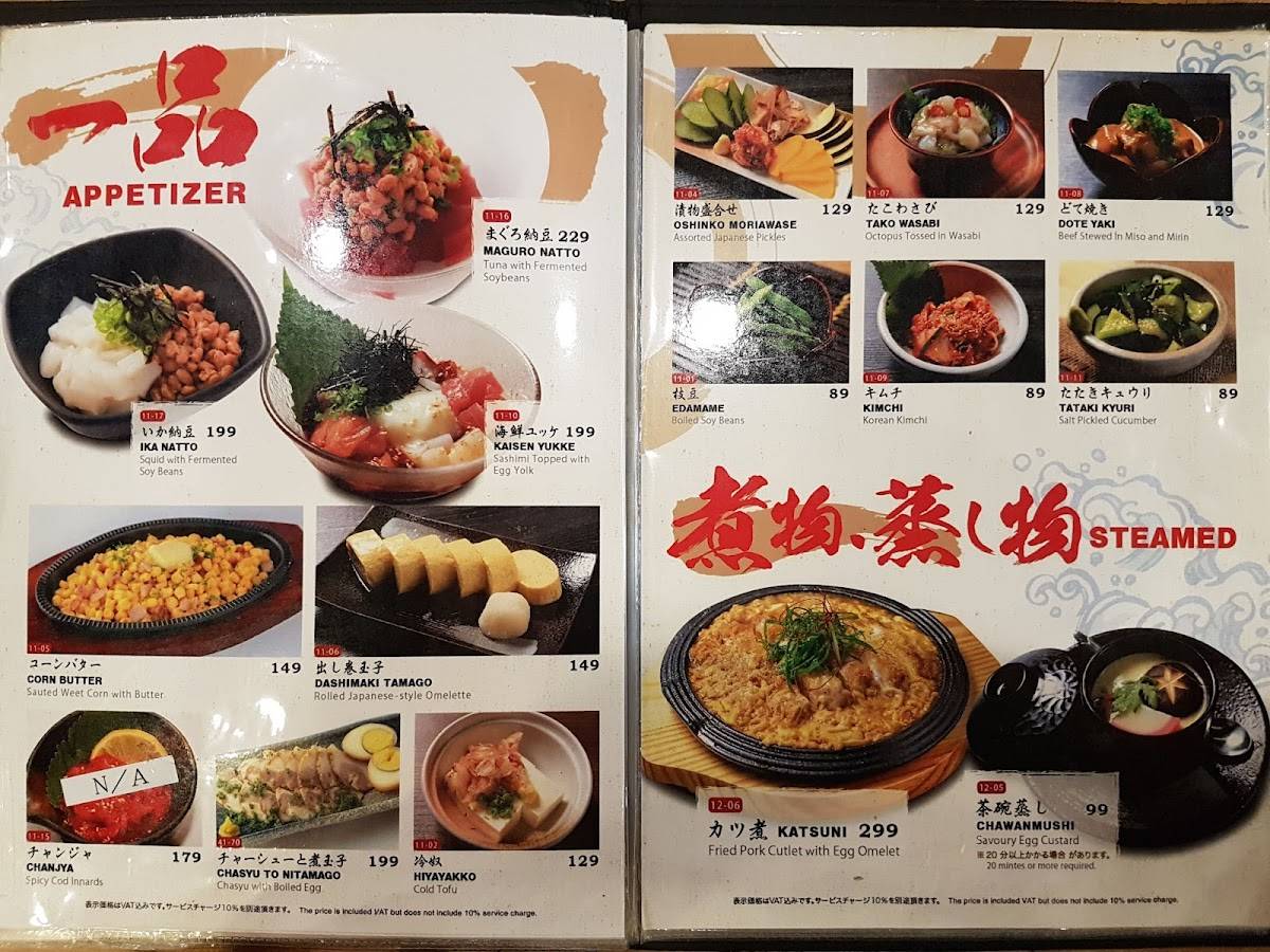 Menu at Manmaru Japanese Restaurant, Makati