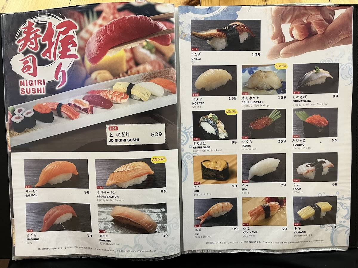 Menu at Manmaru Japanese Restaurant, Makati