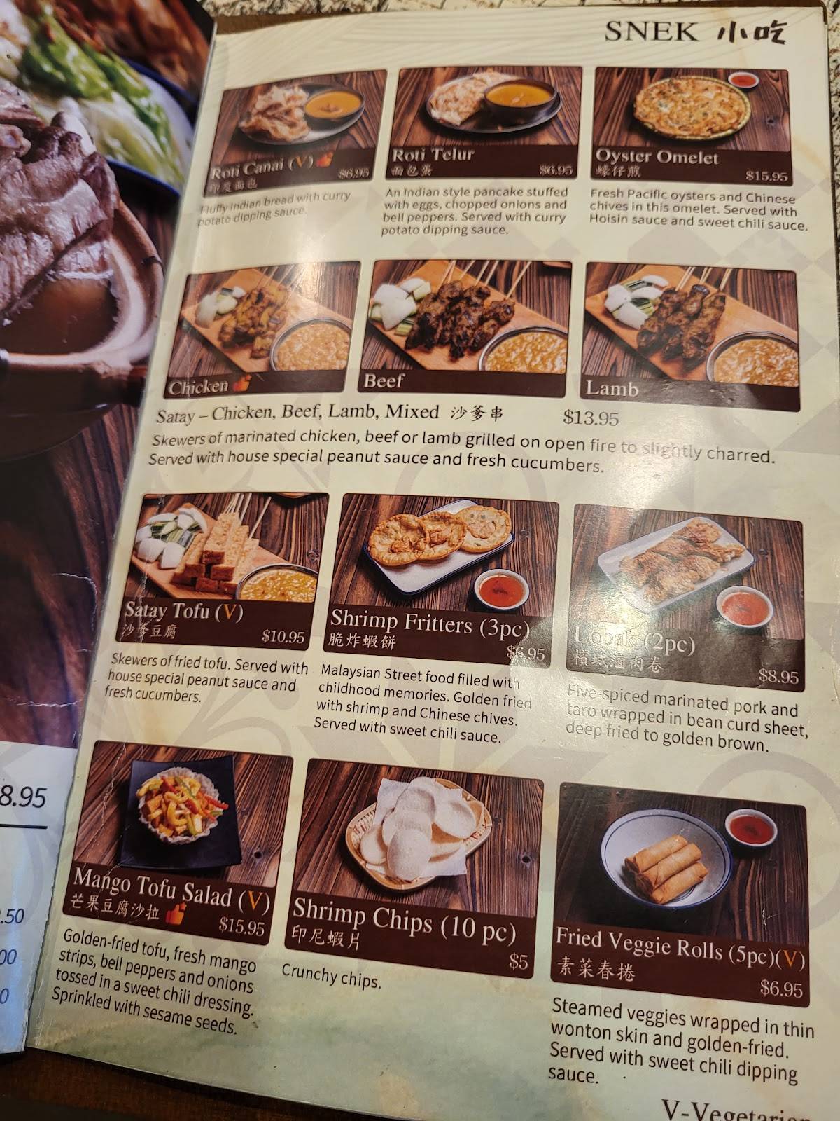 Menu at Malay Satay Hut restaurant, Redmond
