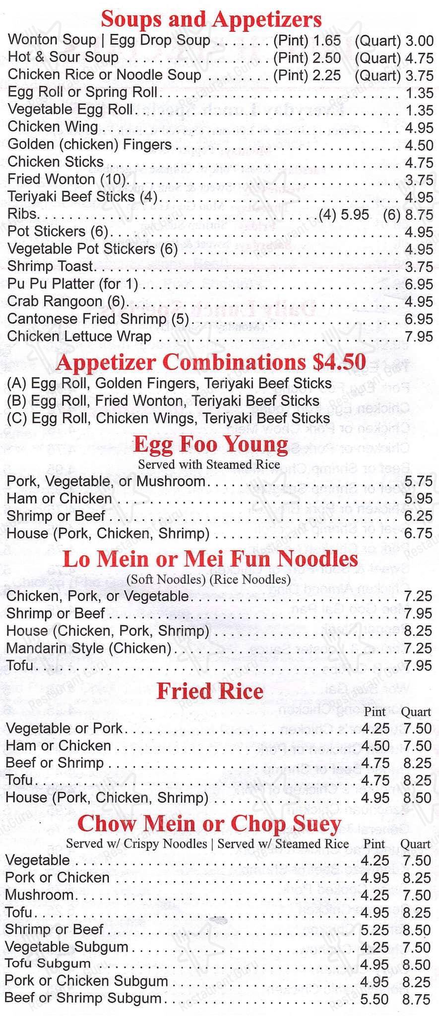 Menu at Mandarin House Chinese Restaurant, Cleveland