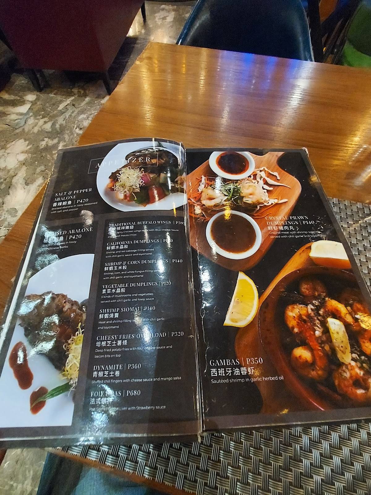 Menu at 1919 Grand Cafe, Manila