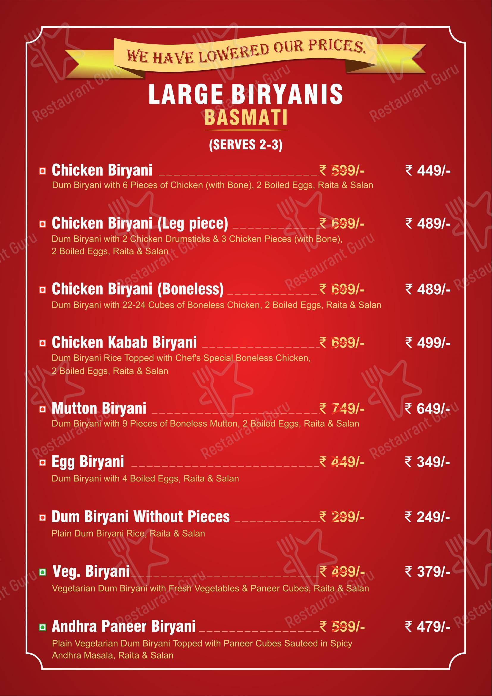 Menu at Mani's Dum Biryani - Indiranagar, Bengaluru, #474