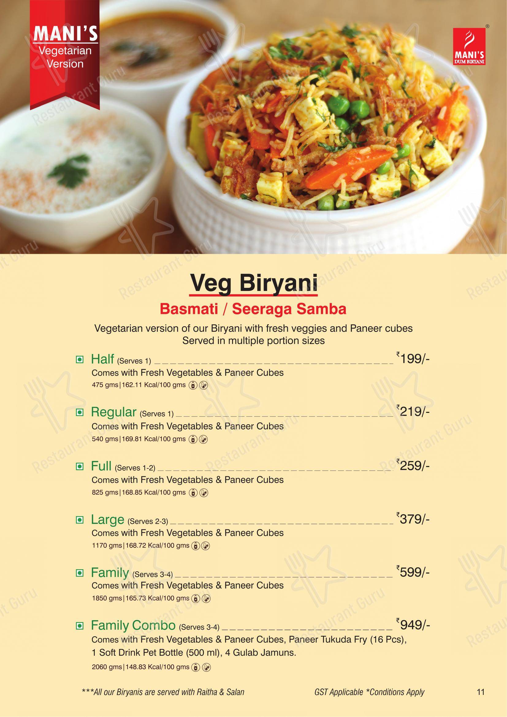 Menu at Mani's Dum Biryani - Indiranagar, Bengaluru, #474