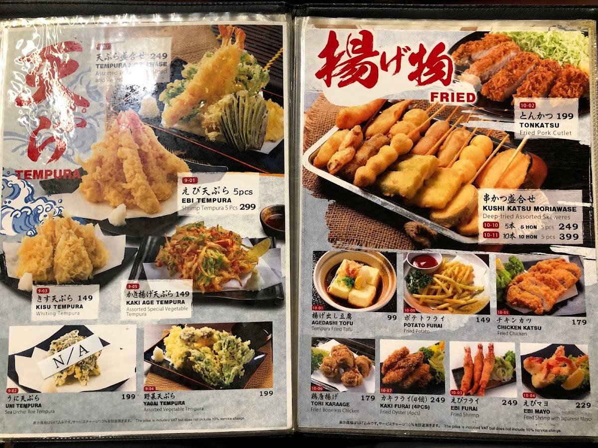 Menu at Manmaru Japanese Restaurant, Makati