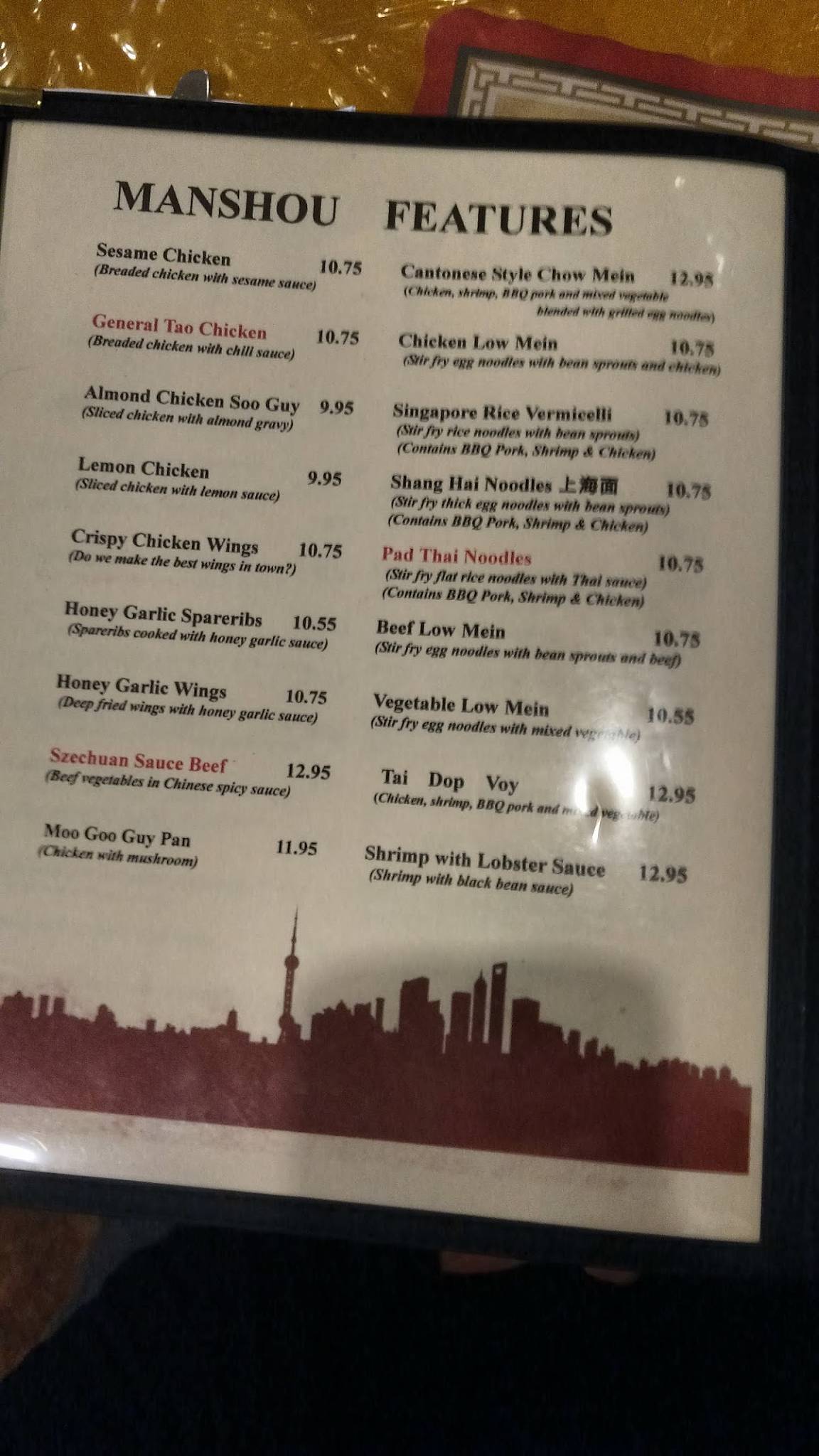 Menu at Manshou Restaurant, North Bay, 127 Lakeshore Dr