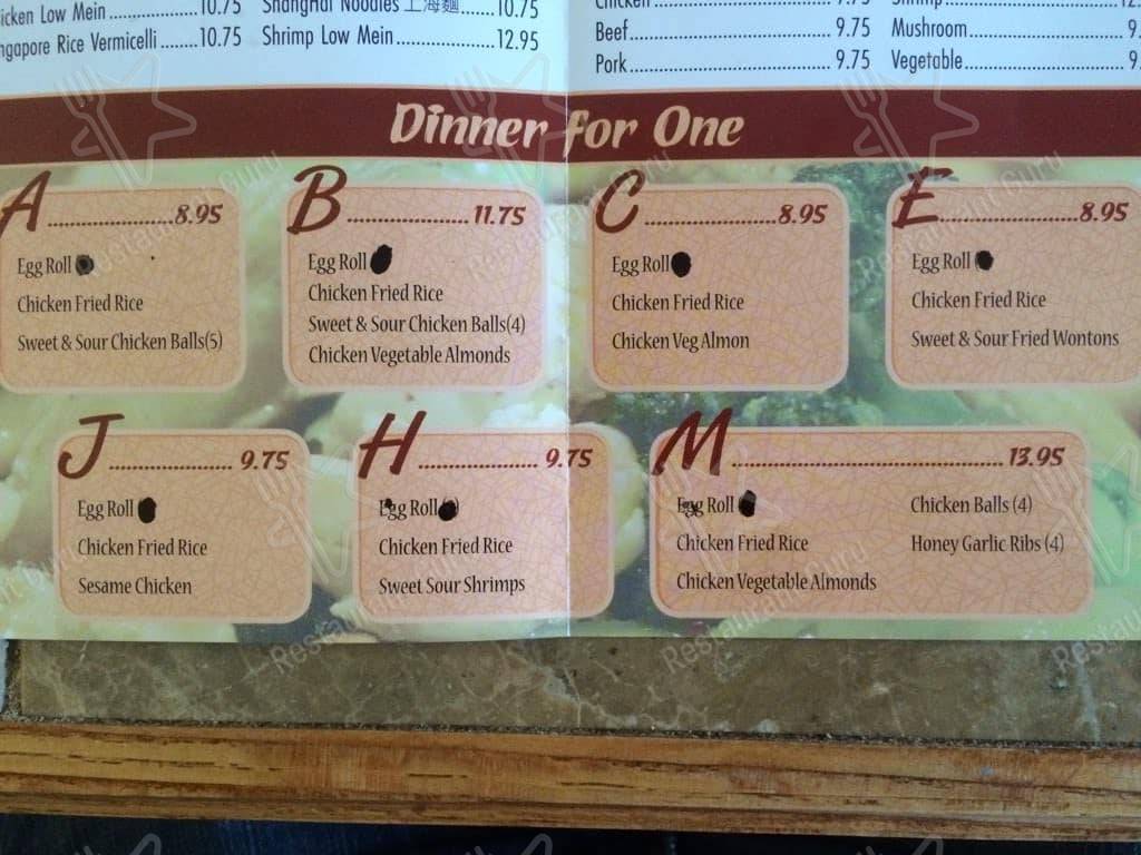 Menu at Manshou Restaurant, North Bay, 127 Lakeshore Dr