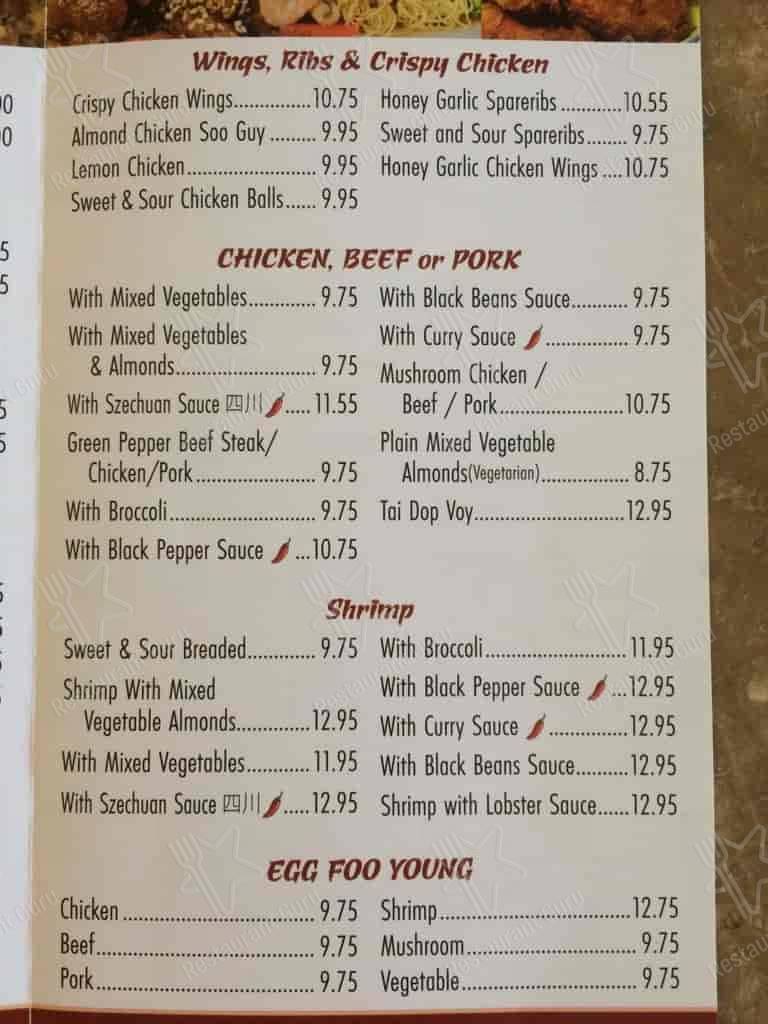 Menu at Manshou Restaurant, North Bay, 127 Lakeshore Dr