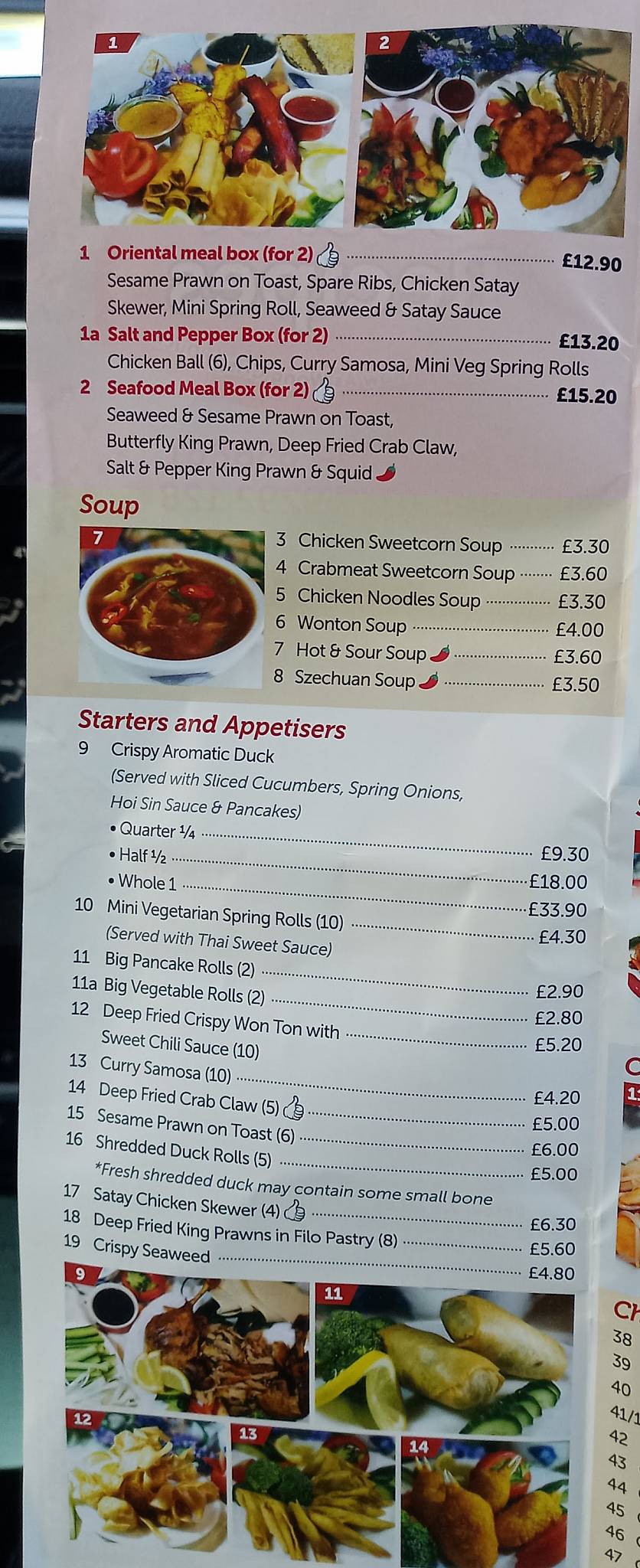 Menu at Asia Secret Recipes restaurant, March