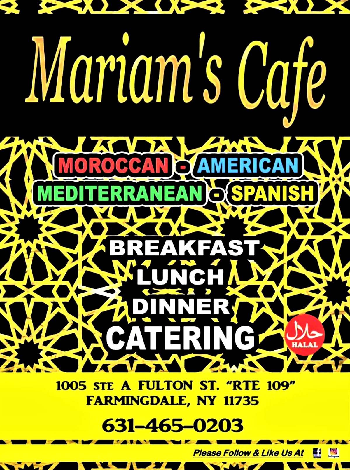 Menu at Mariam's Cafe, Farmingdale