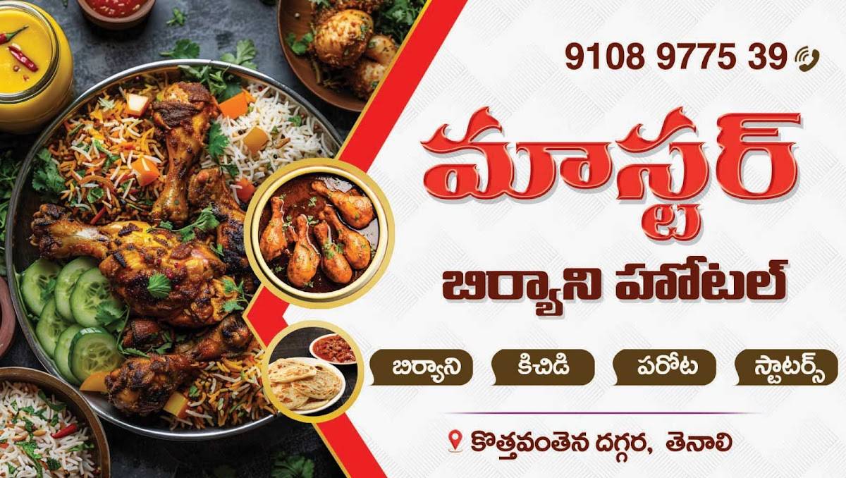 Menu at Master Biryani hotel, Tenali