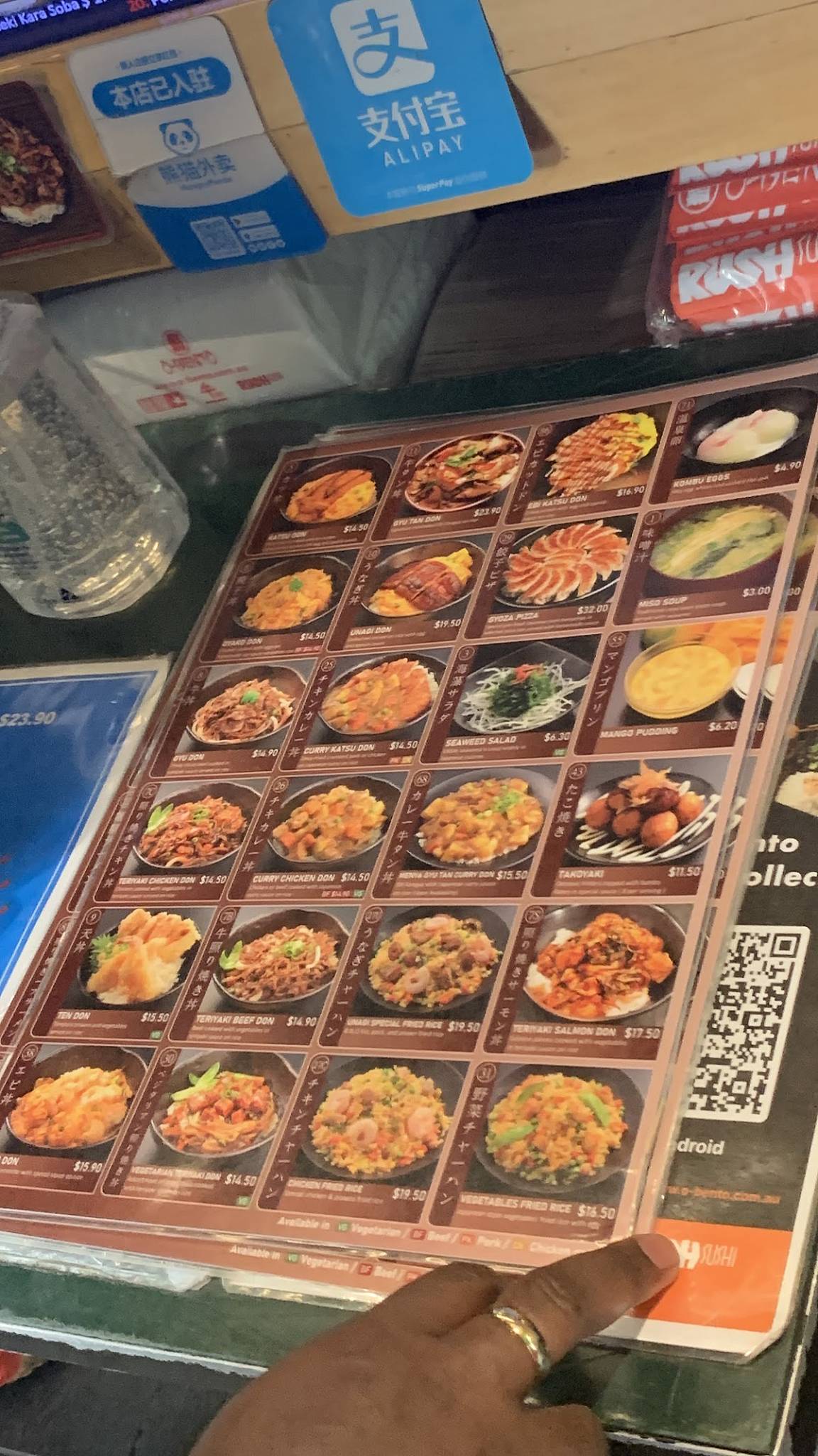Menu at Menya Ramen restaurant, Melbourne, Melbourne Central Shopping ...