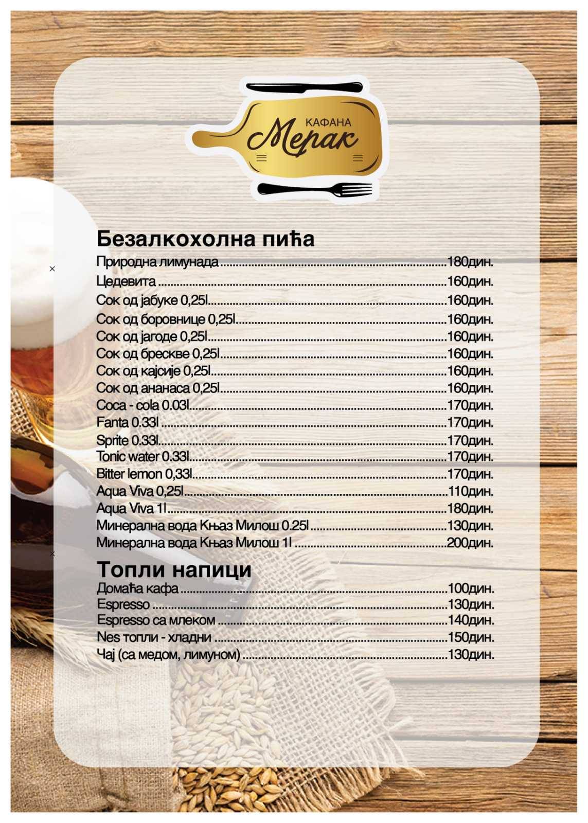 Menu at "Merak" Kafana restaurant, Požarevac