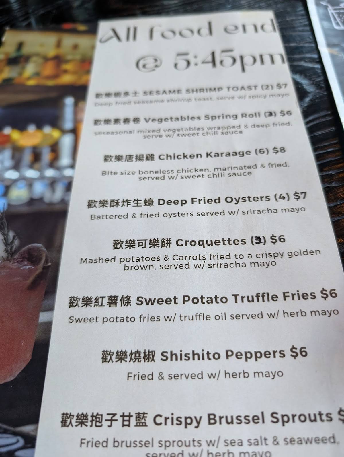 Menu at Vivienne's Bistro restaurant, Mercer Island, 76th Ave SE